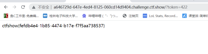 ctfshow爆破web23_ctfshowweb23-CSDN博客
