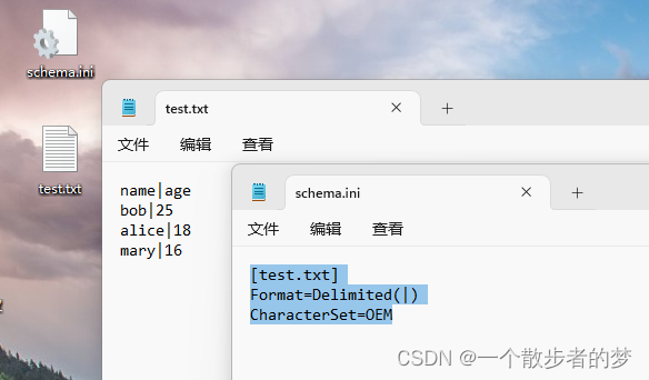 Vba操作数据库vba 数据库 Csdn博客