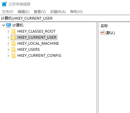 Windows 10远程桌面指定端口连接；端口号修改；远程桌面默认端口号_mstsc 指定端口-CSDN博客