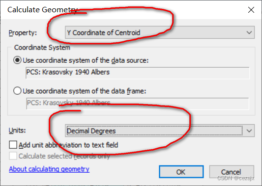 Arc-GIS 求几何中心坐标_arcgis几何中心-CSDN博客