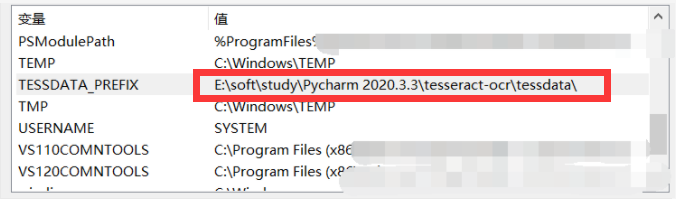 tesseract-ocr最新版及常见错误汇总make sure the TESSDATA_PREFIX Failed loading ...
