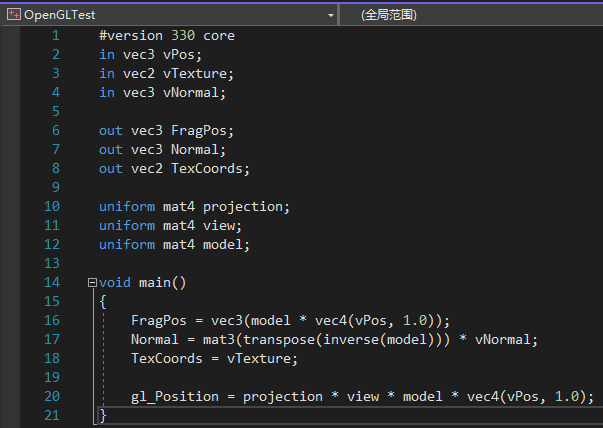 在Qt中使用OpenGL（七）_qt opengl camera-CSDN博客