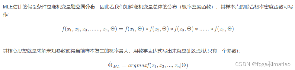 物理层网络编码的相位同步matlab仿真基于matlab的无线电位同步设计 Csdn博客