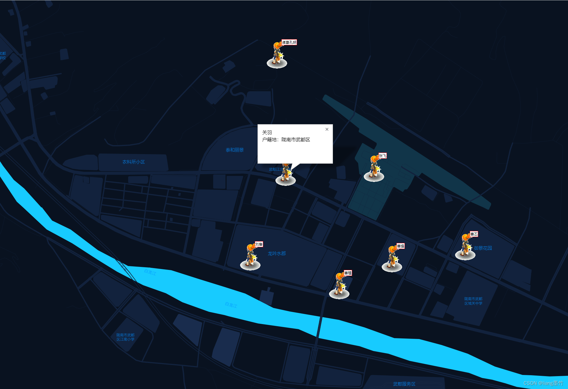 Vue百度地图标注点定位显示_vue mapv 地图标注设备-CSDN博客