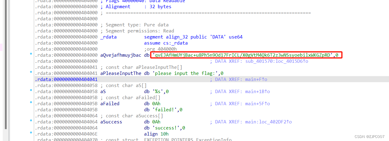NSSCTF reverse题目解析（详细版）持续更新-CSDN博客