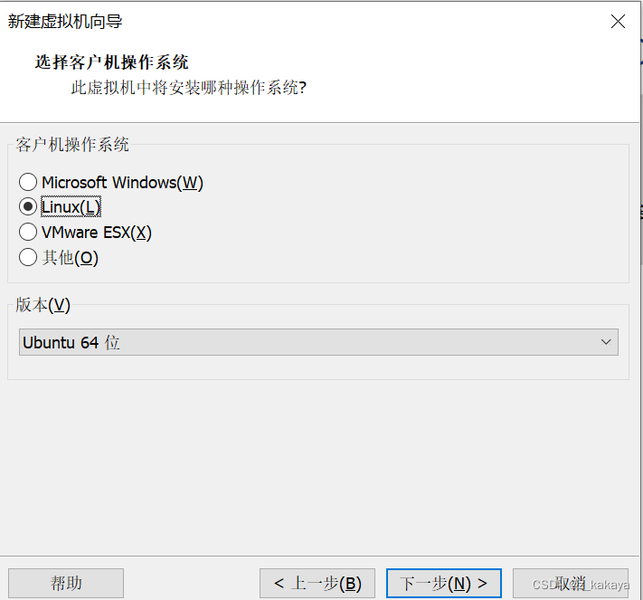 Linux系统 Ubuntu的下载和安装linux 系统下载 Csdn博客 