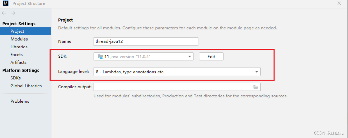 解决main方法中String形参类型报红，且多处报红_idea string爆红-CSDN博客