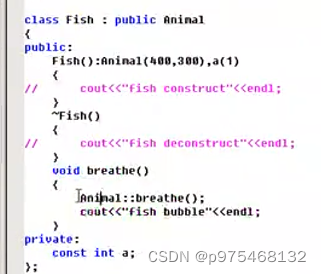 孙鑫VC++LESSON2：掌握C++基本语法_孙鑫c++-CSDN博客