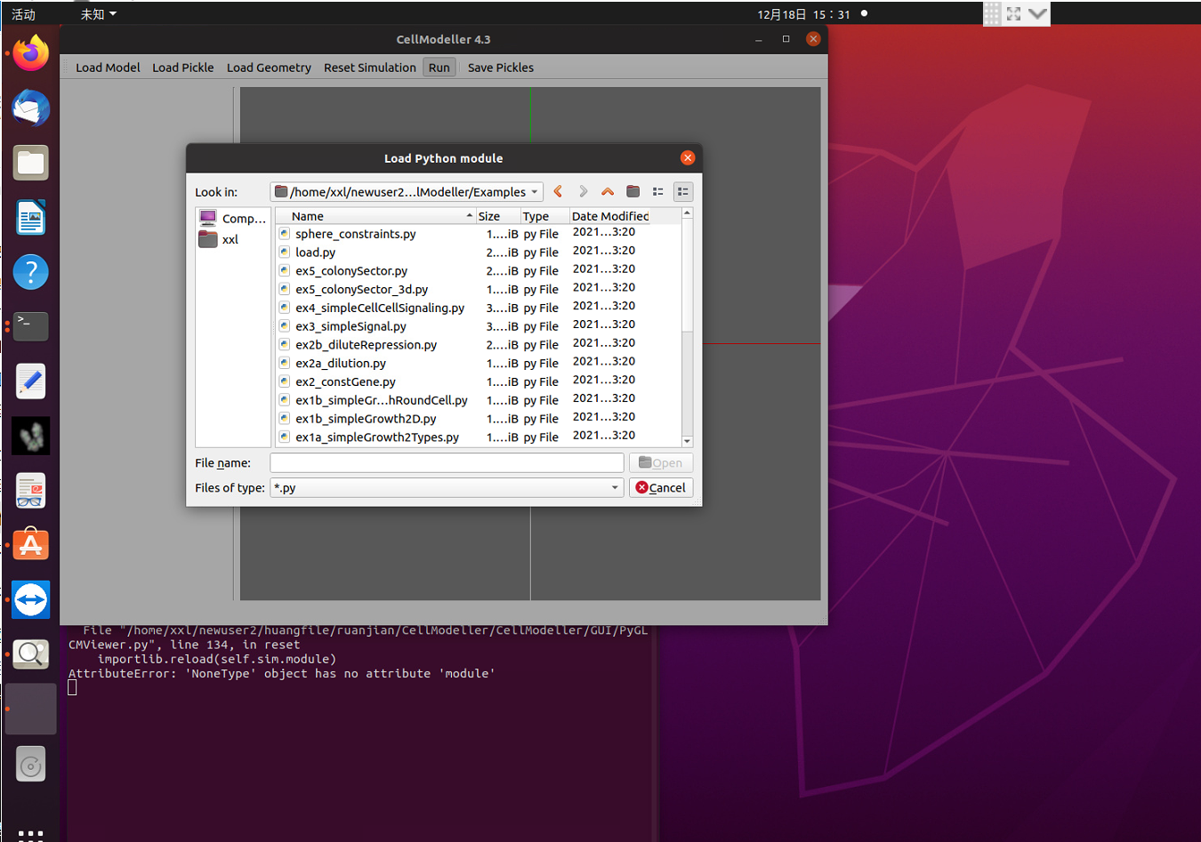 CellModeller模拟细胞空间中生长的相互作用-----个体模型学习 笔记-CSDN博客