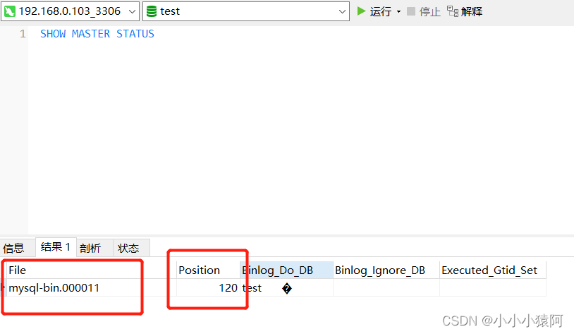 mysql同城双活以及主从库方案_mysql双活方案-CSDN博客