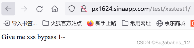 跨站脚本攻击XSS_cross site scripting challenge one-CSDN博客