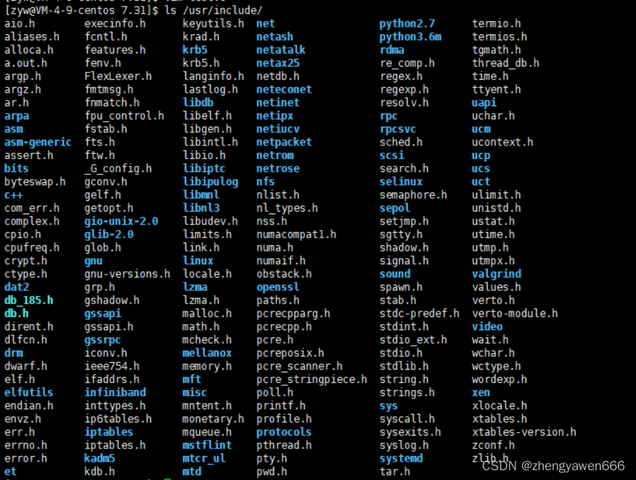 Linux下的编译工具——gccgprogram Once Gcc Csdn博客