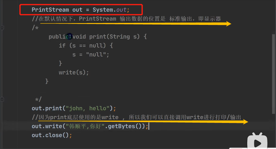 韩顺平java基础——坦克大战（含有线程、I\O流的讲解）-CSDN博客