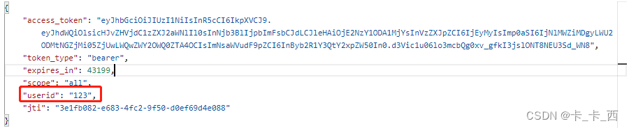 使用Spring Security OAuth2使用JWT生成token及自定义token携带的信息(十)_security创建token-CSDN博客