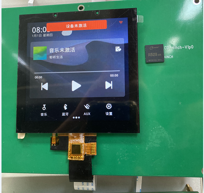 全志R528核心板和开发板_全志528_lu968968的博客-CSDN博客