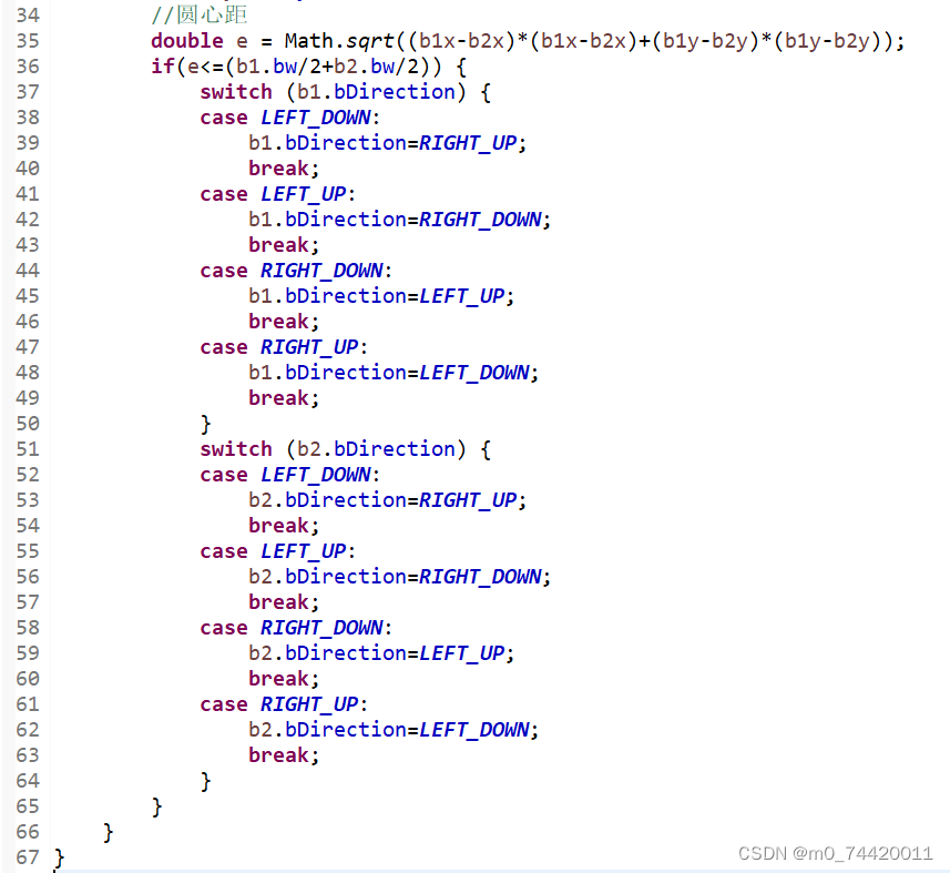 达内 java--day07-CSDN博客