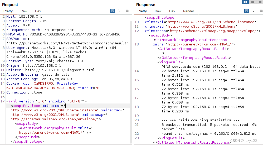 2022CTF培训（十一）IOT 相关 CVE 漏洞分析_iot类漏洞-CSDN博客