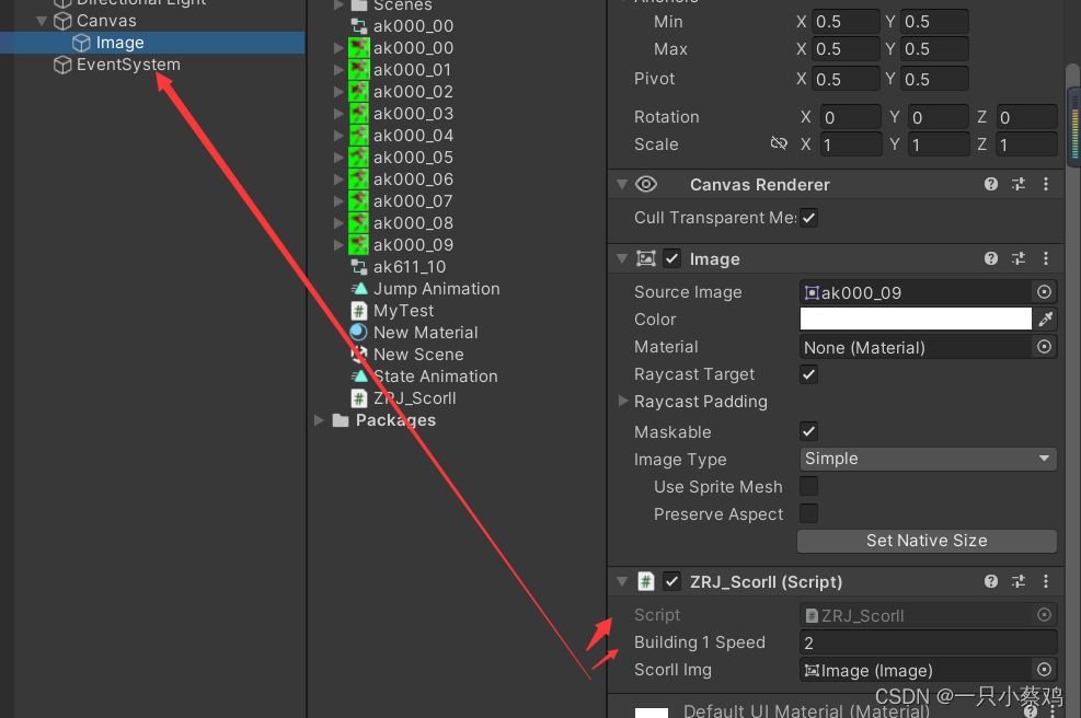 Unity2d背景图片滚动效果实现unity 滚动背景 Csdn博客