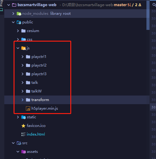 vue项目接入海康威视H5player.js 2.0版（回放示例）_vue 海康h5player怎么关闭视频流-CSDN博客