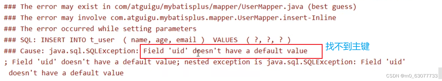 Mybatis-plus_com.baomidou.mybatisplus.core.mapper-CSDN博客