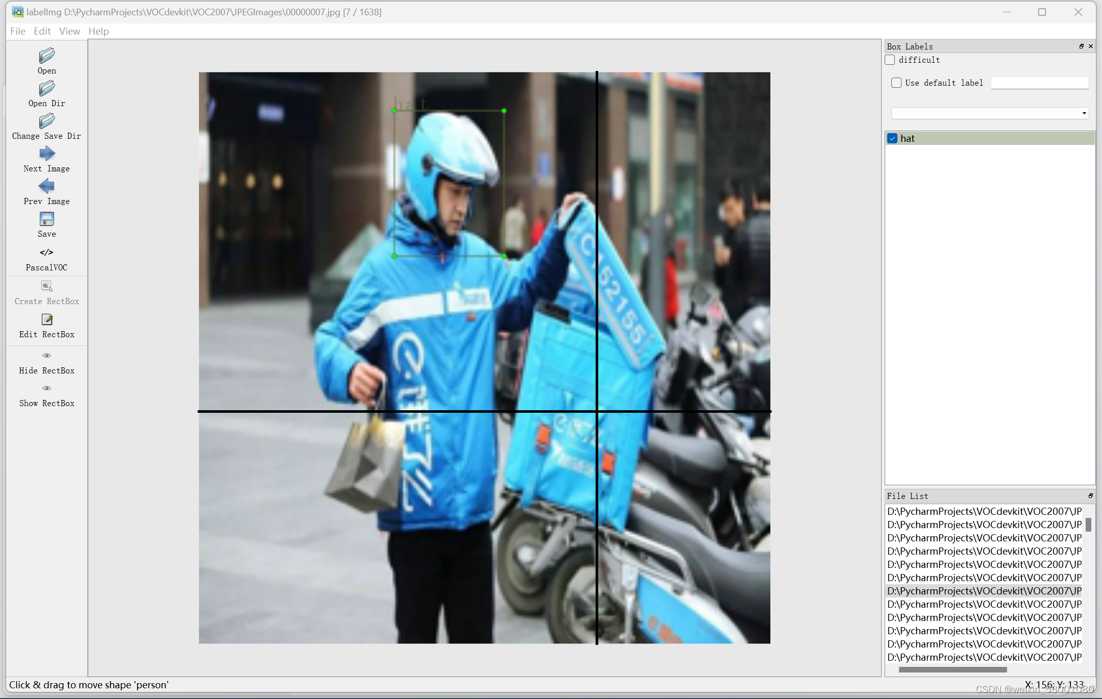 labelimg标注图片_labelimg标注一半能退出吗-CSDN博客