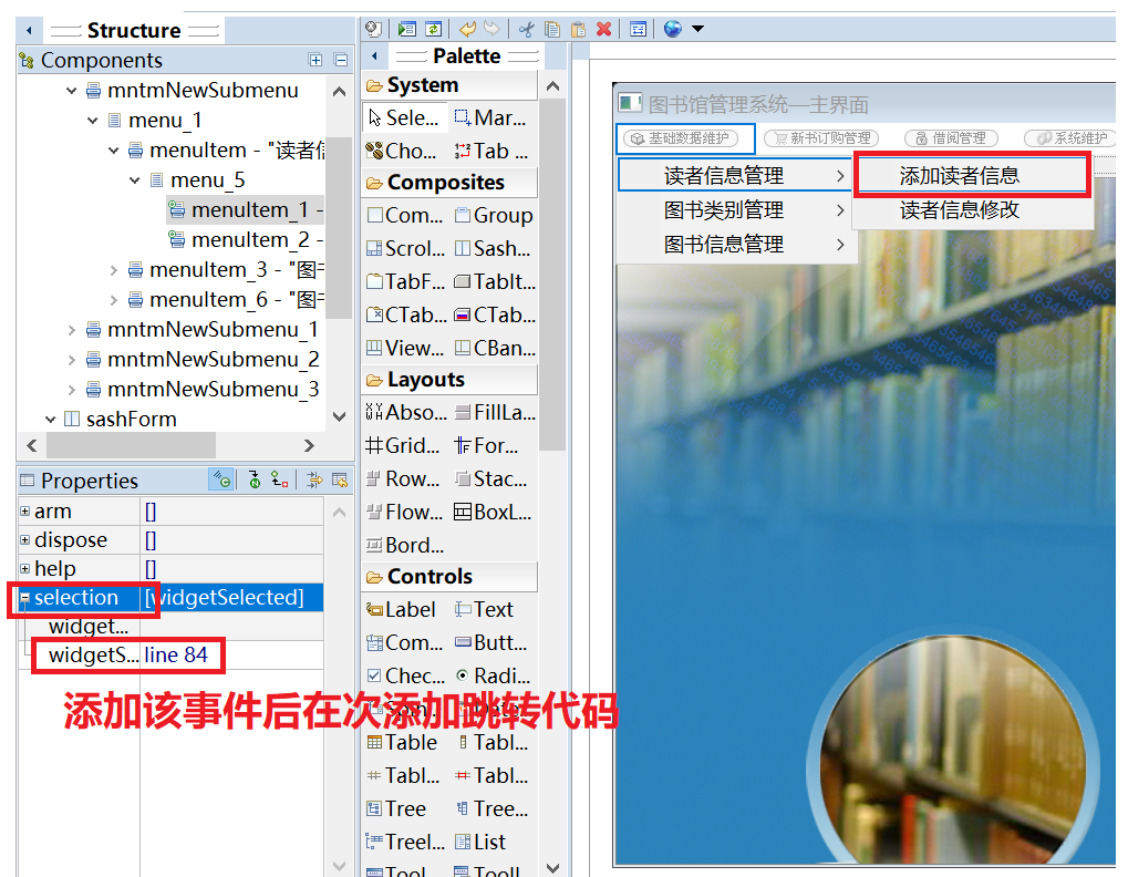 SWT--Menu Bar菜单栏_swt menu-CSDN博客