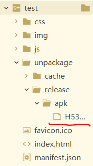 毕设（三）使用IDEA+HBuilderX把vue3项目打包成App_idea打包vue打包成app-CSDN博客