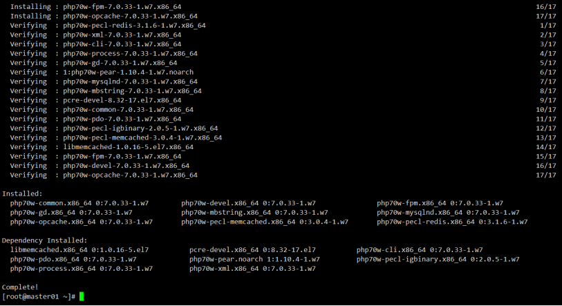 yum安装php7-CSDN博客