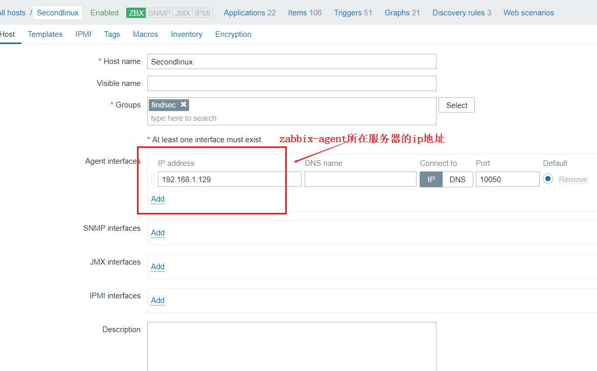 CentOs 7 安装zabbix-agent，监控linux系统，_zabbix安装提示需要libcrypto.so.1.1()(64bit)-CSDN博客
