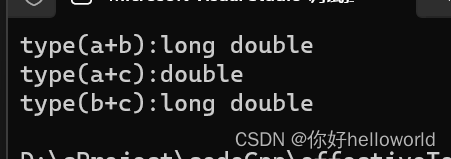 c++类型转换（隐式类型转换与显式类型转换）_c++显式类型转换和隐式-CSDN博客