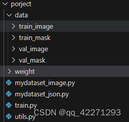 手把手完成多分类图像分割----基于segmentation_models_pytorch框架-CSDN博客