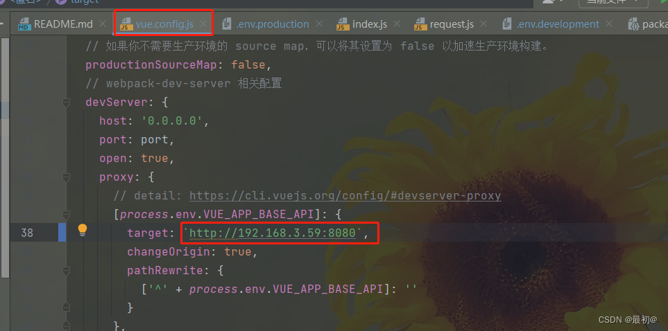 Nginx部署vue项目,路由配置,后端访问接口配置 Vue部署到nginx如何访问后端 Csdn博客