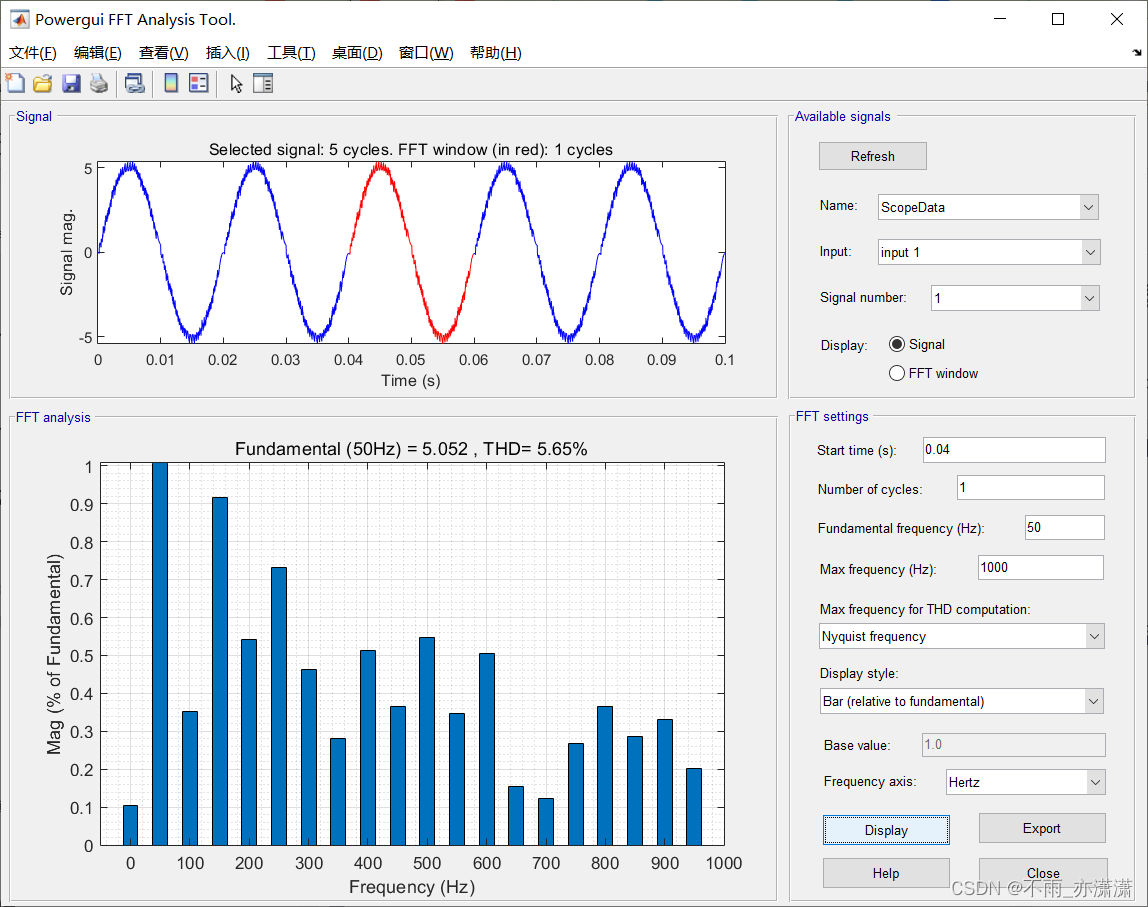 【Simulink】基于FCS-MPC的单相并网逆变器电流控制（Matlab Function）-CSDN博客