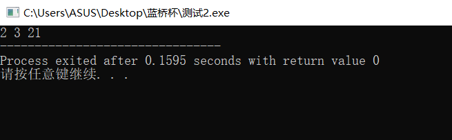 关于C语言整型函数中未写return语句的返回值_c语言int函数不写return-CSDN博客