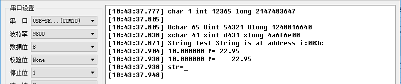printf函数在Keil 开发C51单片机当中的使用细节_%bd-CSDN博客