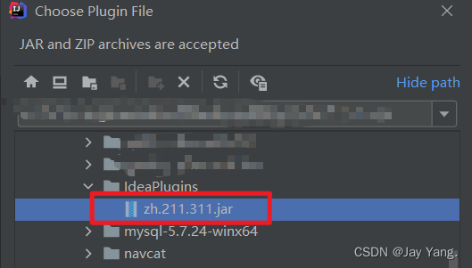 安装IDEA插件报错【中文插件报错】Plugin “Chinese (Simplified) Language Pack / 中文语言包“ was not installed: Invalid ...
