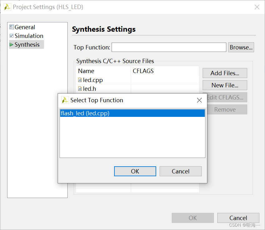 【FPGA】HLS入门实践_fpga hls-CSDN博客