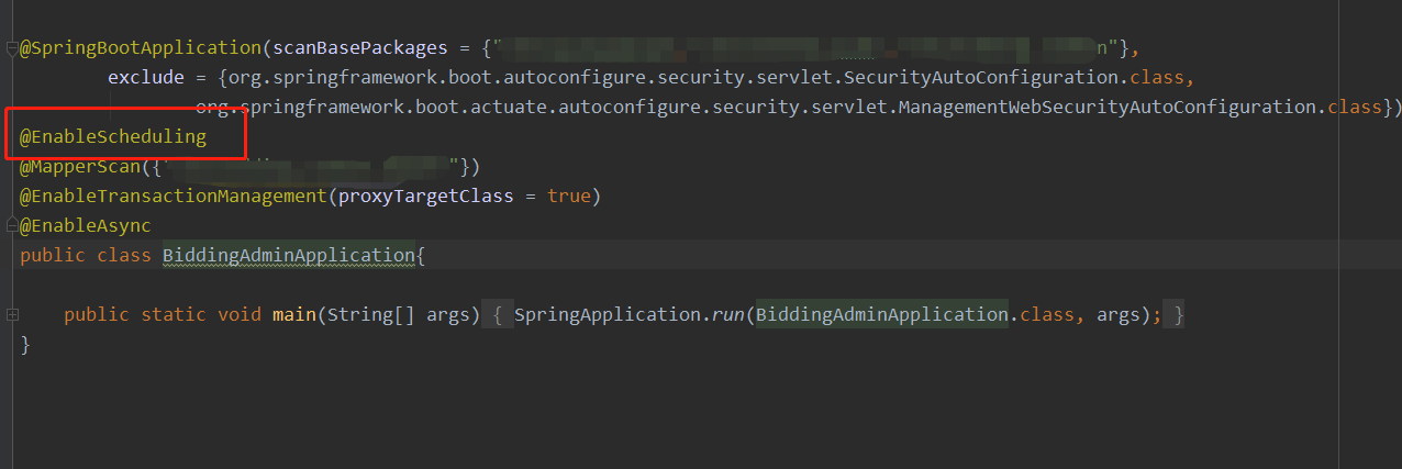spring 定时任务@Scheduled详解_spring scheduled-CSDN博客