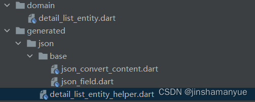 Android Studio 中使用 FlutterJsonBeanFactory-CSDN博客