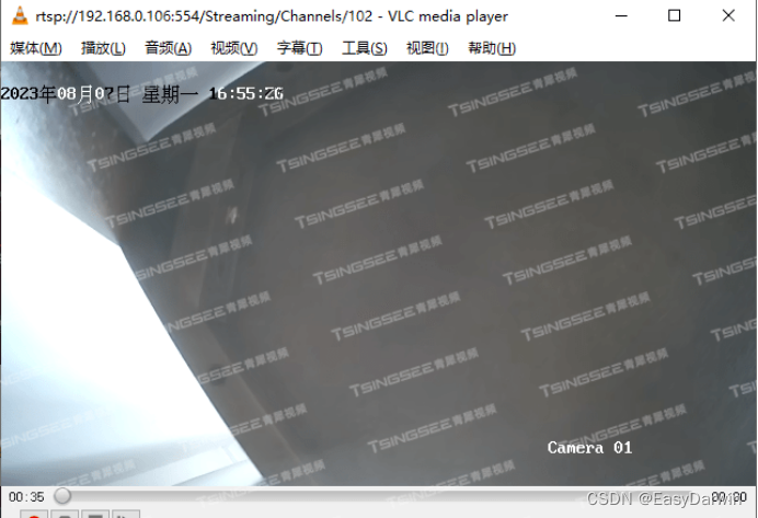 RTSP流媒体服务器EasyNVR通道频繁离线的原因_rdsp连接断开-CSDN博客