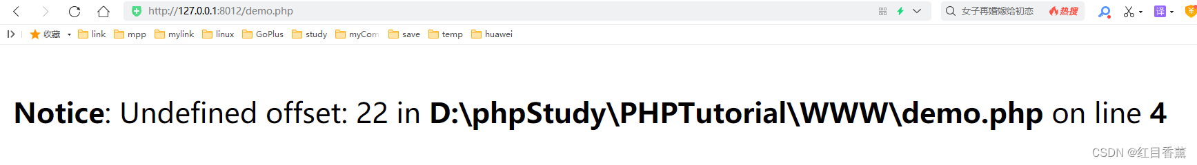 IndexOutOf下标越界几种解决方案_list index out of range-CSDN博客