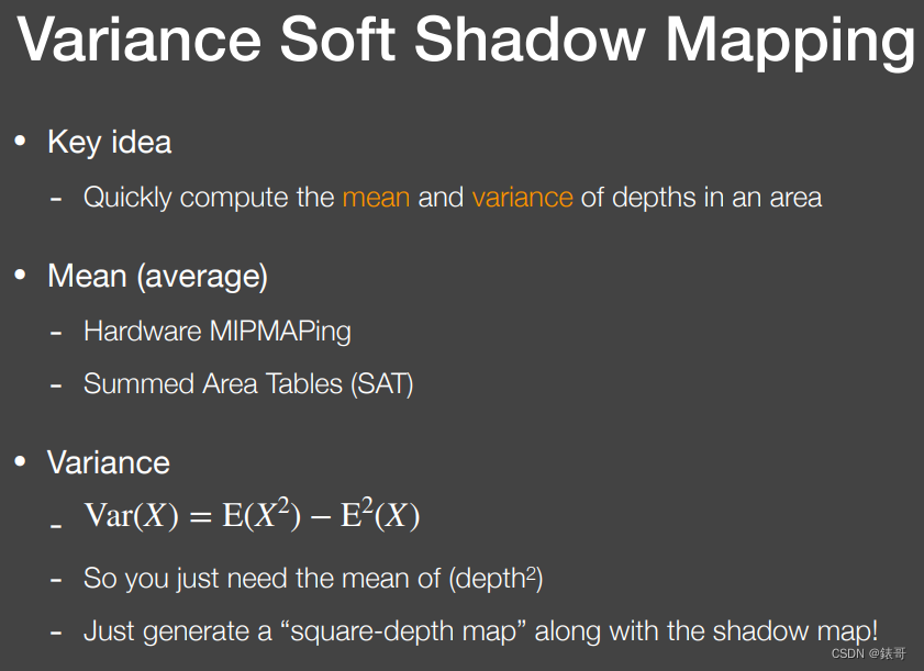 阴影(shadow)------计算机图形学高质量实时渲染(三)_pcf shadowmap-CSDN博客