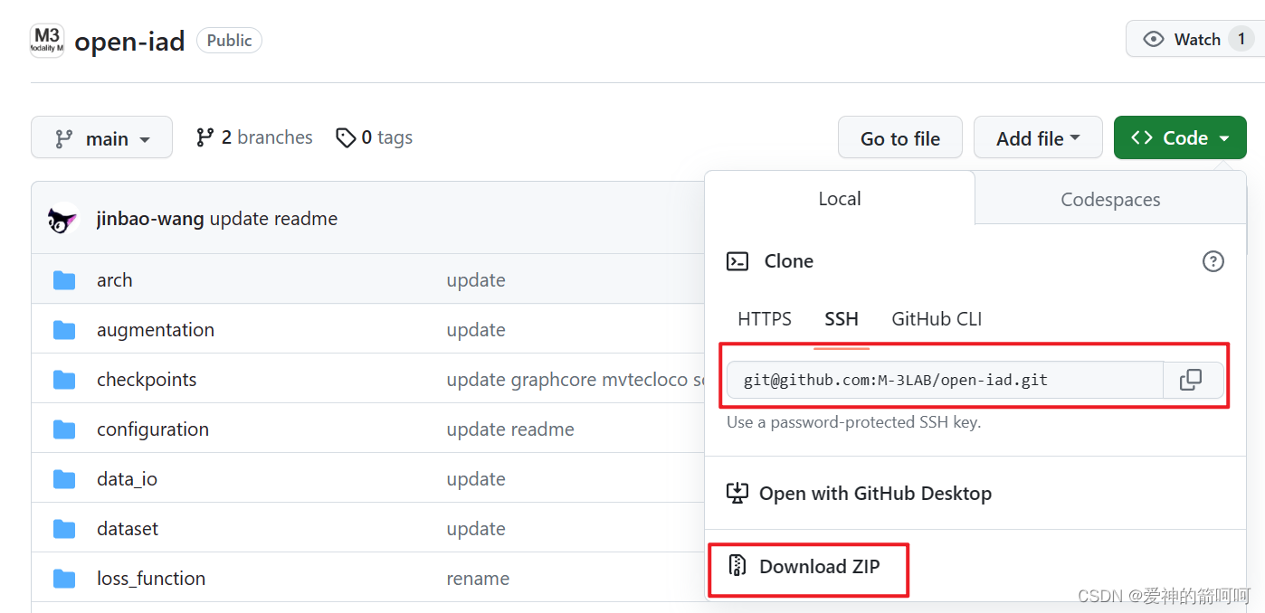 【深度学习】IM-IAD工业图像缺陷检测框架学习-CSDN博客
