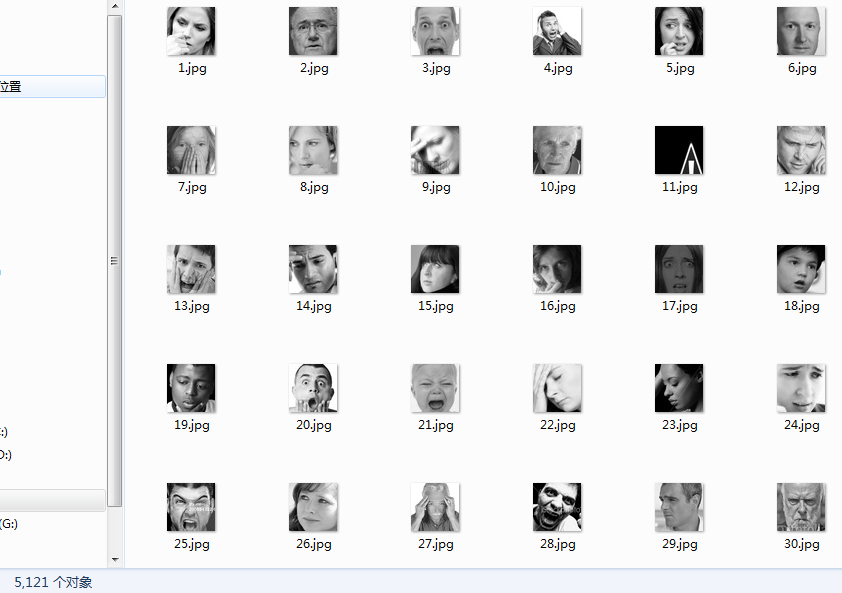 fer2013人脸表情数据实践_fer2013.csv-CSDN博客