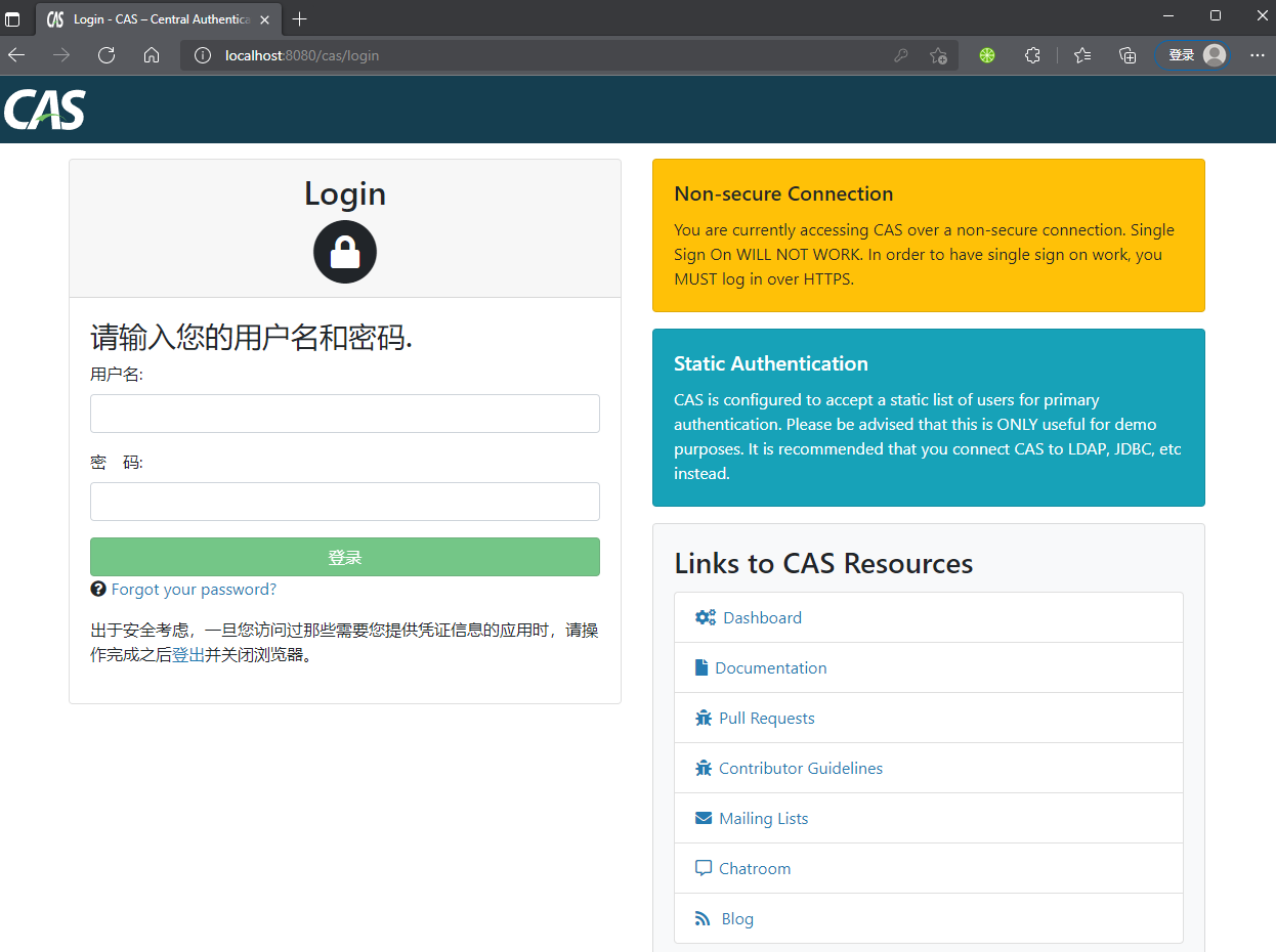 Apereo CAS实现单点登录(sso)-CSDN博客