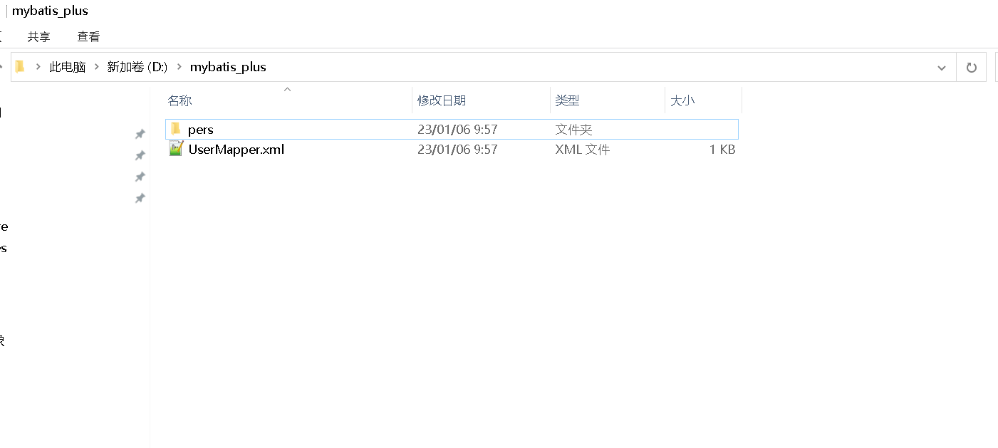 八、代码生成器jspbcodegenerator Csdn博客 