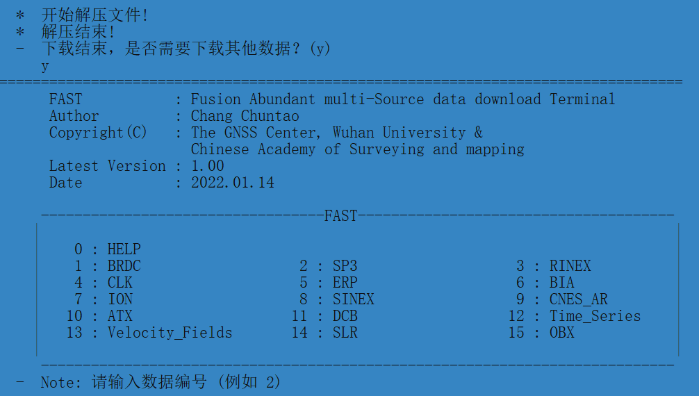 FAST - 开源的融合并行多GNSS数据下载终端软件_fast gnss-CSDN博客