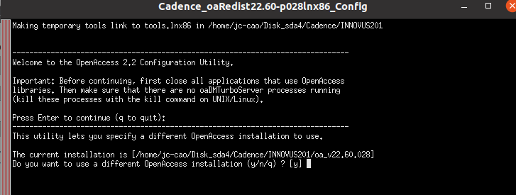 Cadence Innovus2020 在Ubuntu20.04上的安装教程【超详细】_innovus安装-CSDN博客