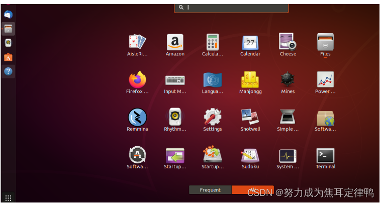 Linux第二课：Ubuntu 操作入门(内含：1Ubuntu 下打开终端+2 Linux 文件属性+3 设置屏幕+4 系统关机与重启+5.文件浏览器)_ubuntu怎么进入linux-CSDN博客