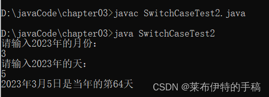 Java流程控制—switch-case的练习_案例5:使用switch-case实现:对学生成绩大于60分的,输出“合格”。低于60分的 ...